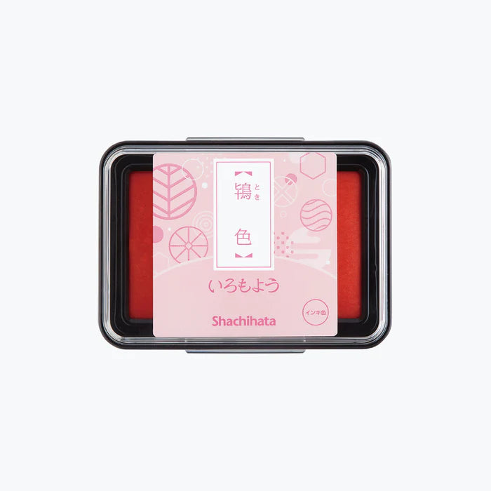 Shachihata Iromoyo Stamp Pad PASTEL PINK HAC-1-PP – Melbourne Arts & Crafts