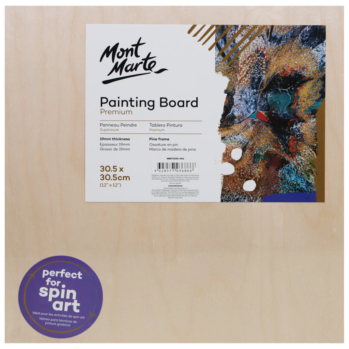 Mont Marte Premium Painting Board 30.5 cm x 30.5 cm – Melbourne Arts ...