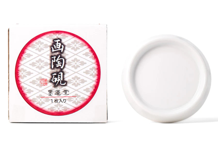 The Artists Choice Porcelain Ink Stone Round – Melbourne Arts & Crafts